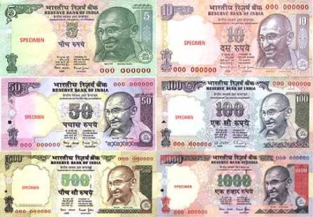 indian-old-currency-notes - AAJ News India - Hindi News, Latest News in ...